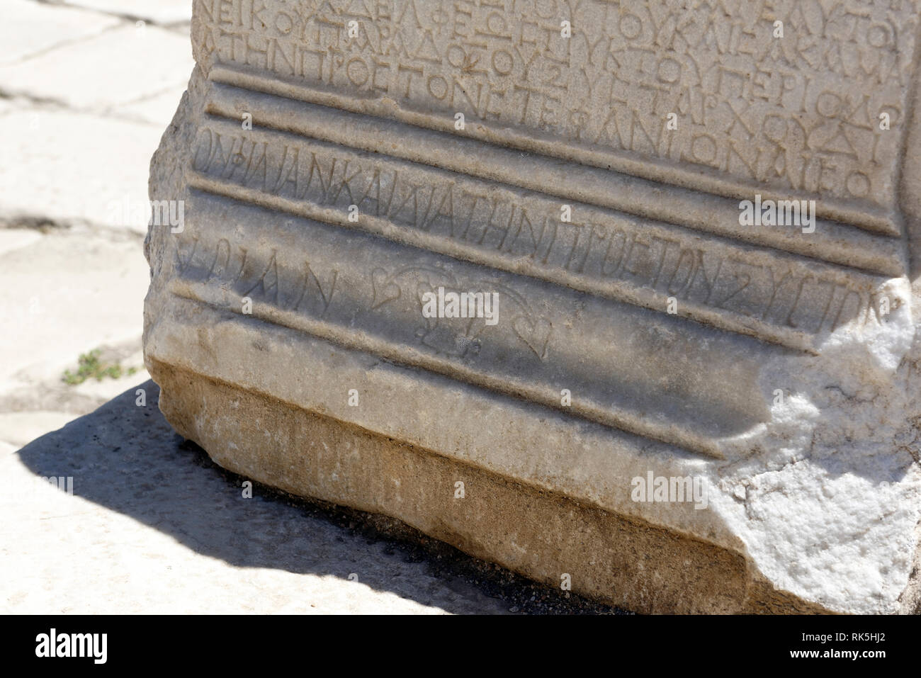 Architectural element with Greek inscriptions the area of the Palestra ...