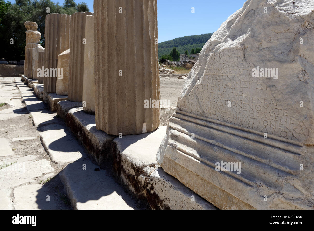 Architectural element with Greek inscriptions the area of the Palestra ...