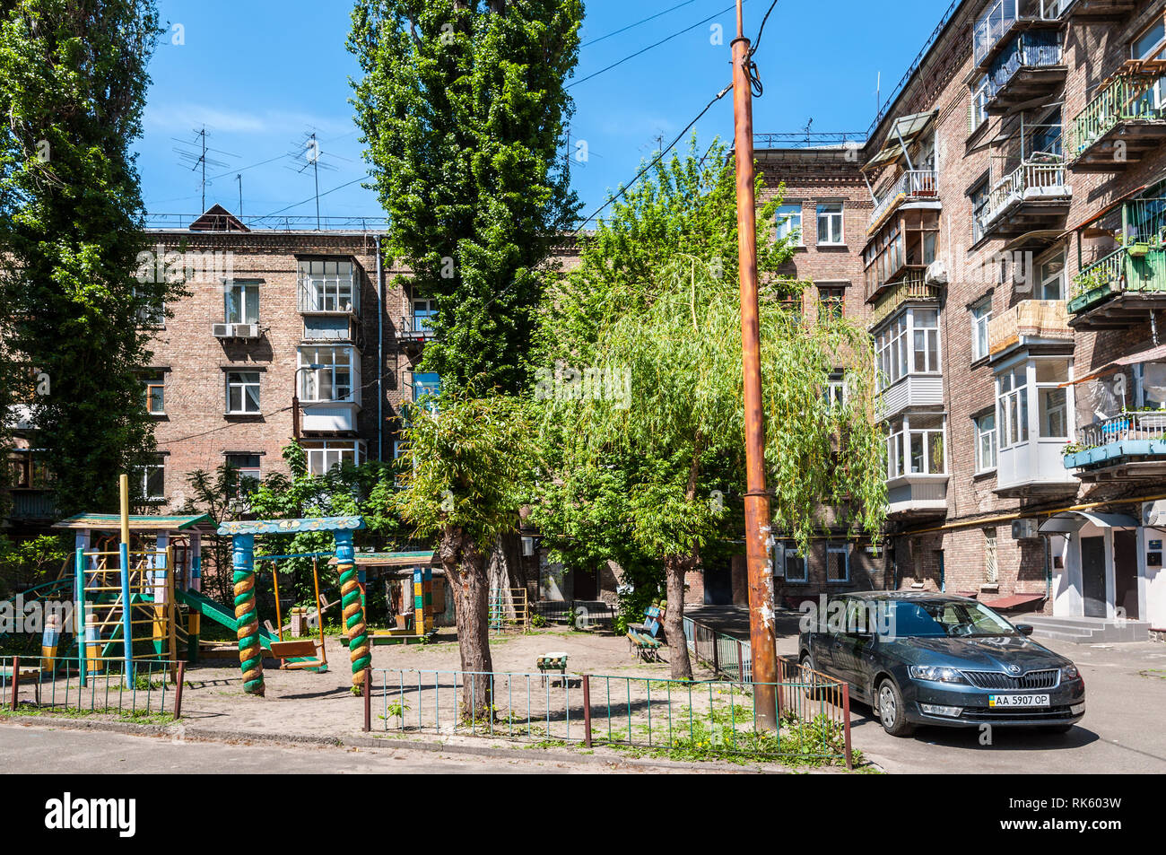 Kyiv, Ukraine - May 10, 2015: Exterior of residential buildings in the ...