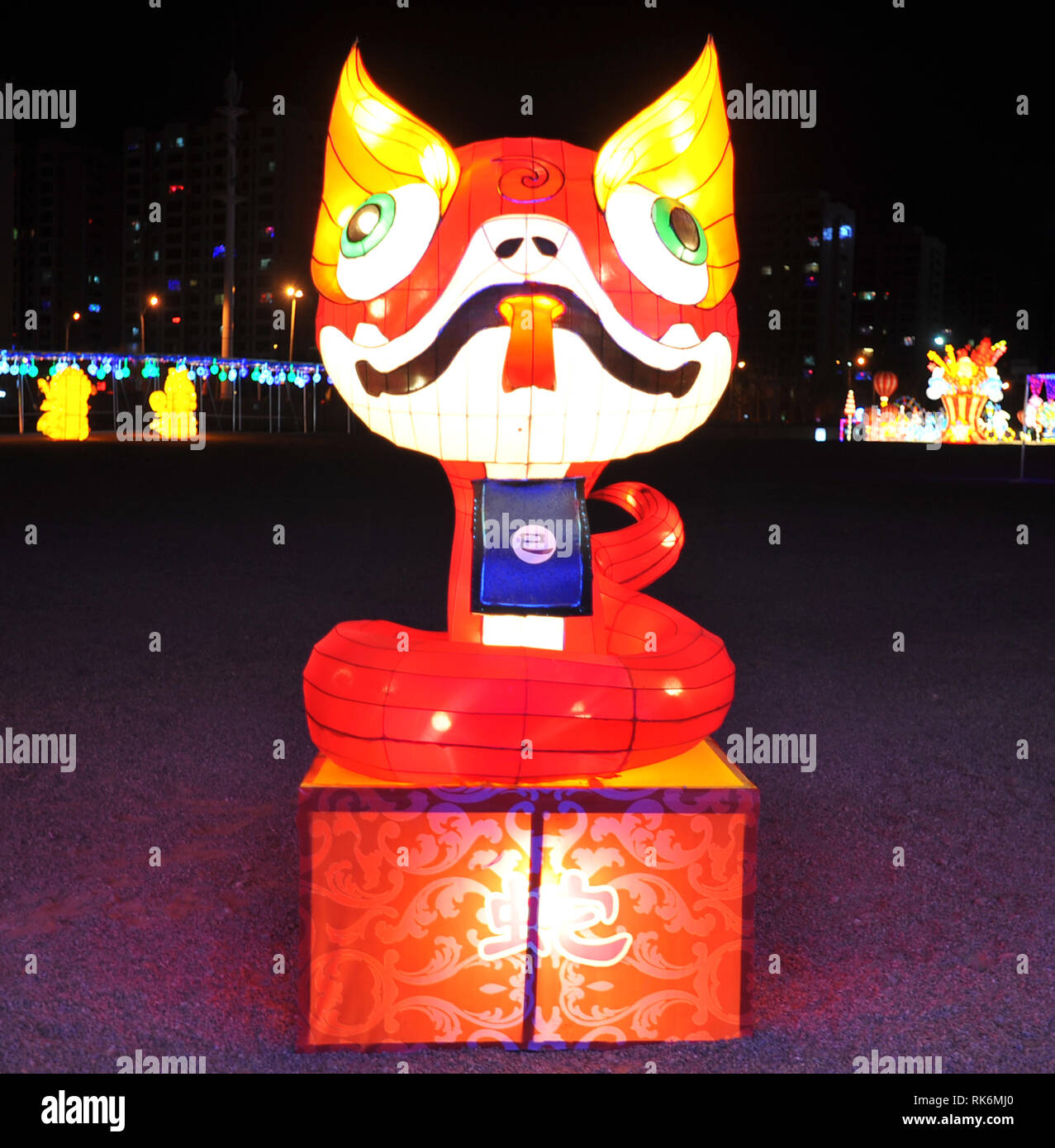 Zodiac 043 hi-res stock photography and images - Alamy