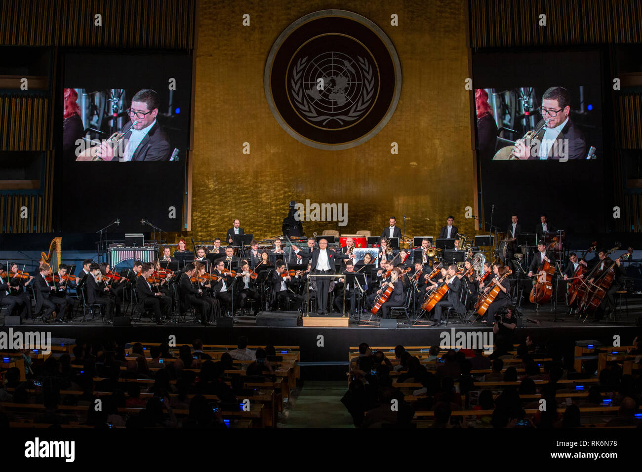 Symphony concert beijing hi-res stock photography and images - Alamy