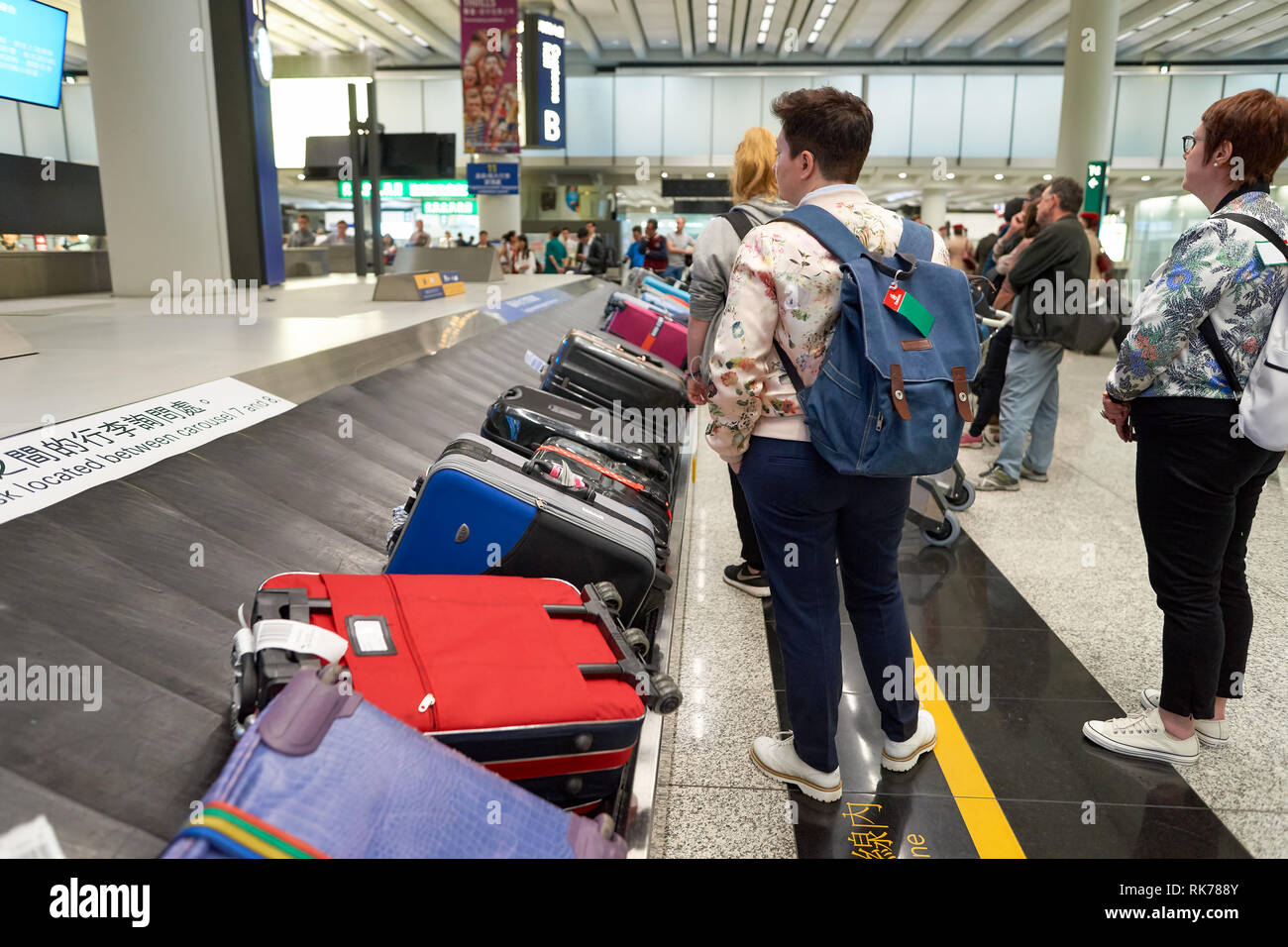 HONG KONG - APRIL 09, 2016: baggage claim area in Hong Kong International Airport. Hong Kong ...