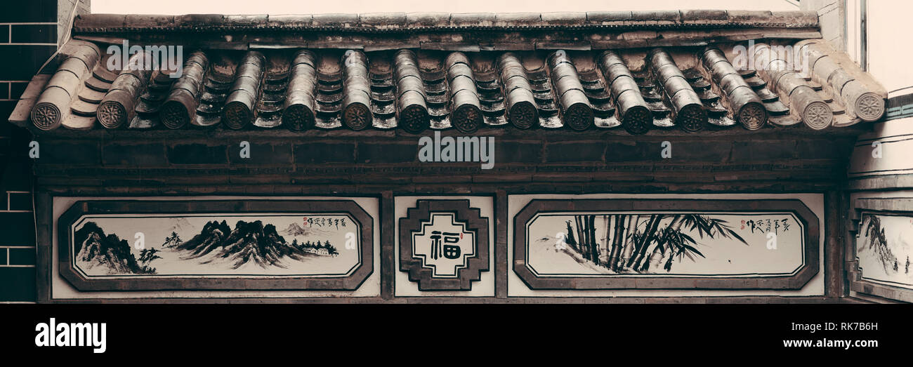 Local Bai style architecture with decoration pattern in Dali old town ...