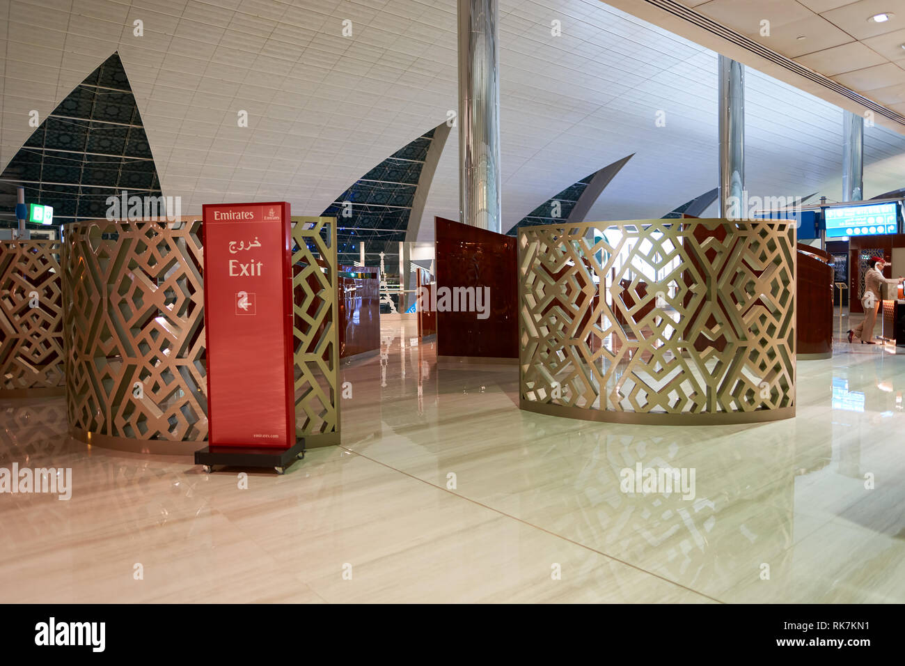 DUBAI, UAE - APRIL 09, 2016: interior of Emirates Business Lounge ...