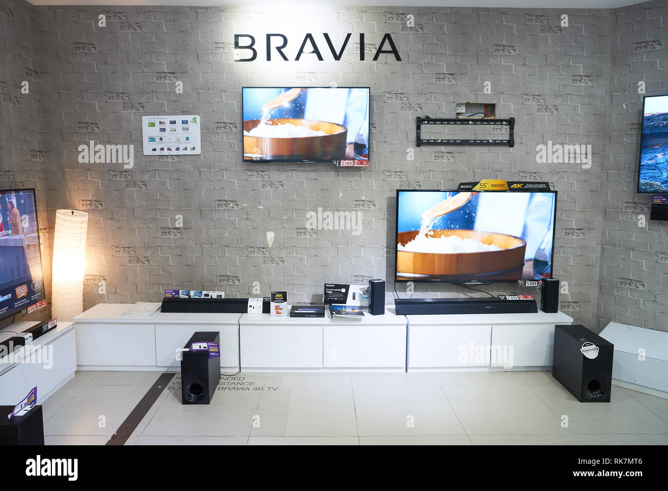 KUALA LUMPUR, MALAYSIA - MAY 09, 2016: Sony Store in Suria KLCC. Suria ...