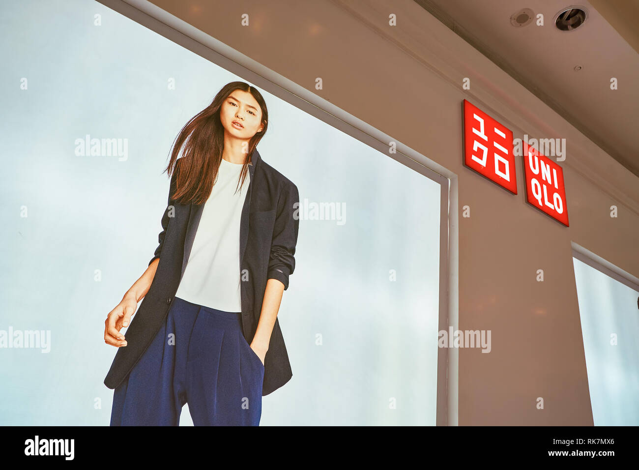 KUALA LUMPUR, MALAYSIA - MAY 09, 2016: Uniqlo store in Suria KLCC ...