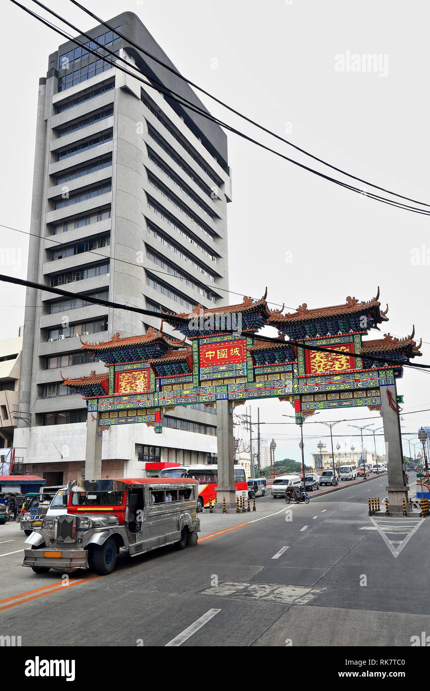 Chinatown gate drawing hi-res stock photography and images - Alamy