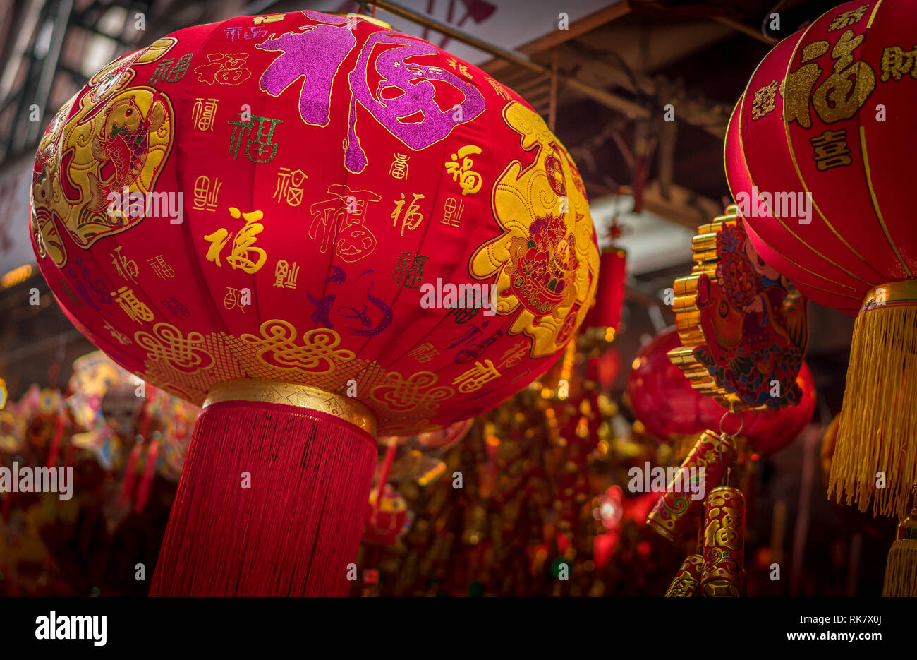 Celebrateing Chinese New Year in Chinatown Stock Photo - Alamy