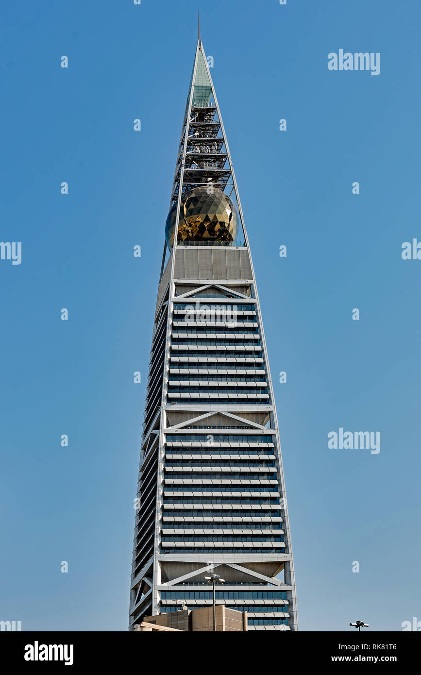 Images of Al Faisaliyah Center - Star Dome - Riyadh, Saudi Arabia Stock ...