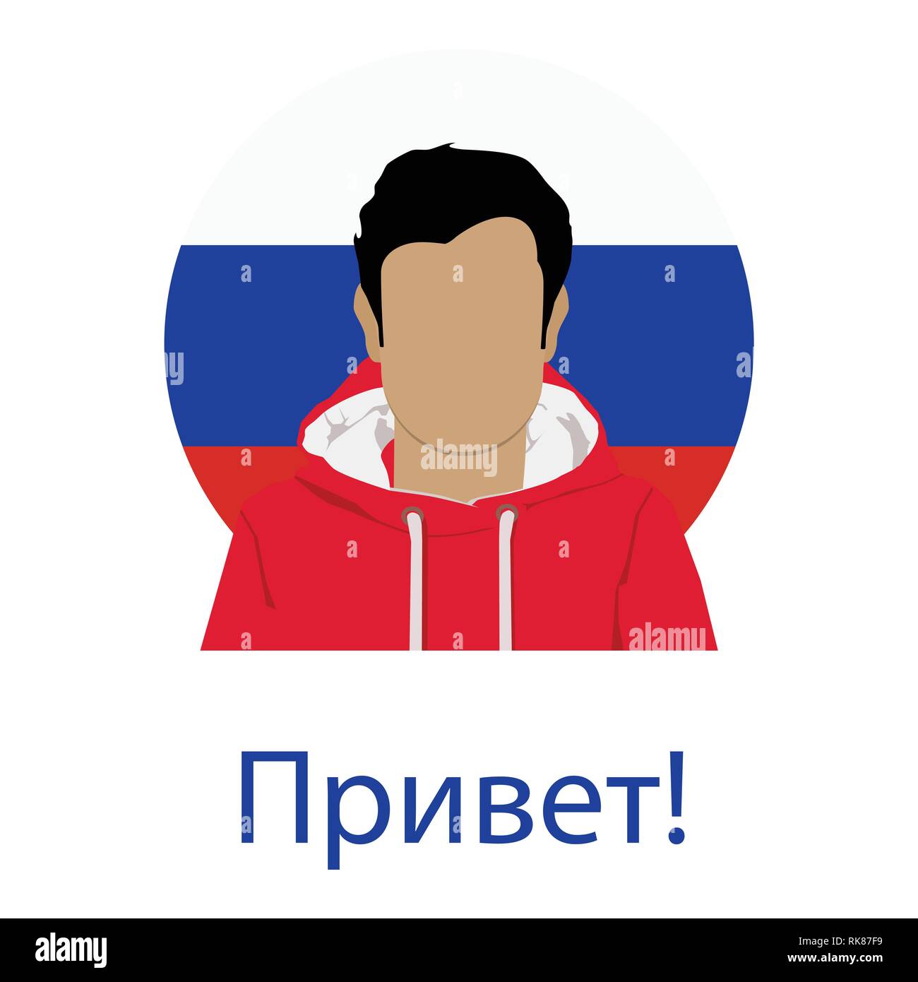 Russian Language Speech Hello Concept. Hello. Russian Federation flag ...