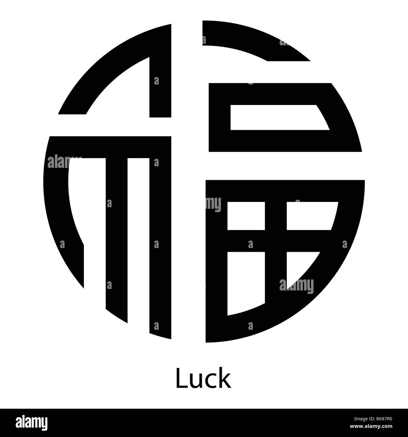 Vector illustration traditional chinese luck, lucky symbol, medallion ...