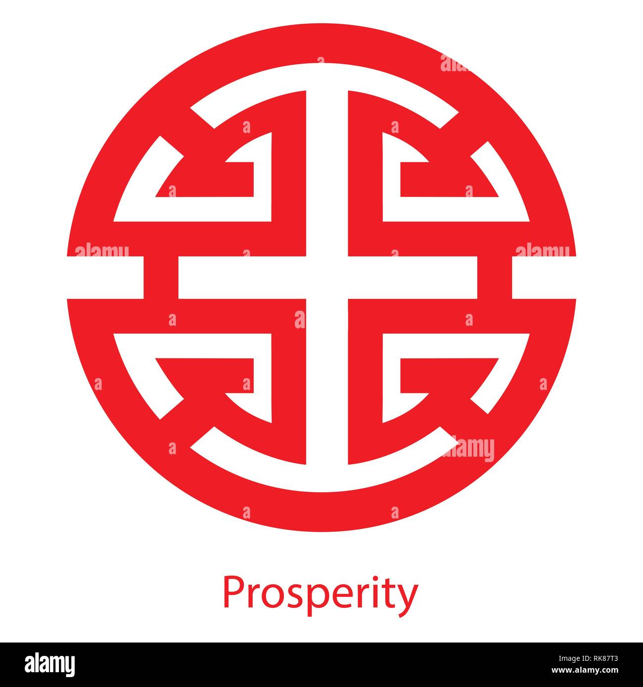 Vector illustration traditional chinese prosperity symbol Stock Vector ...