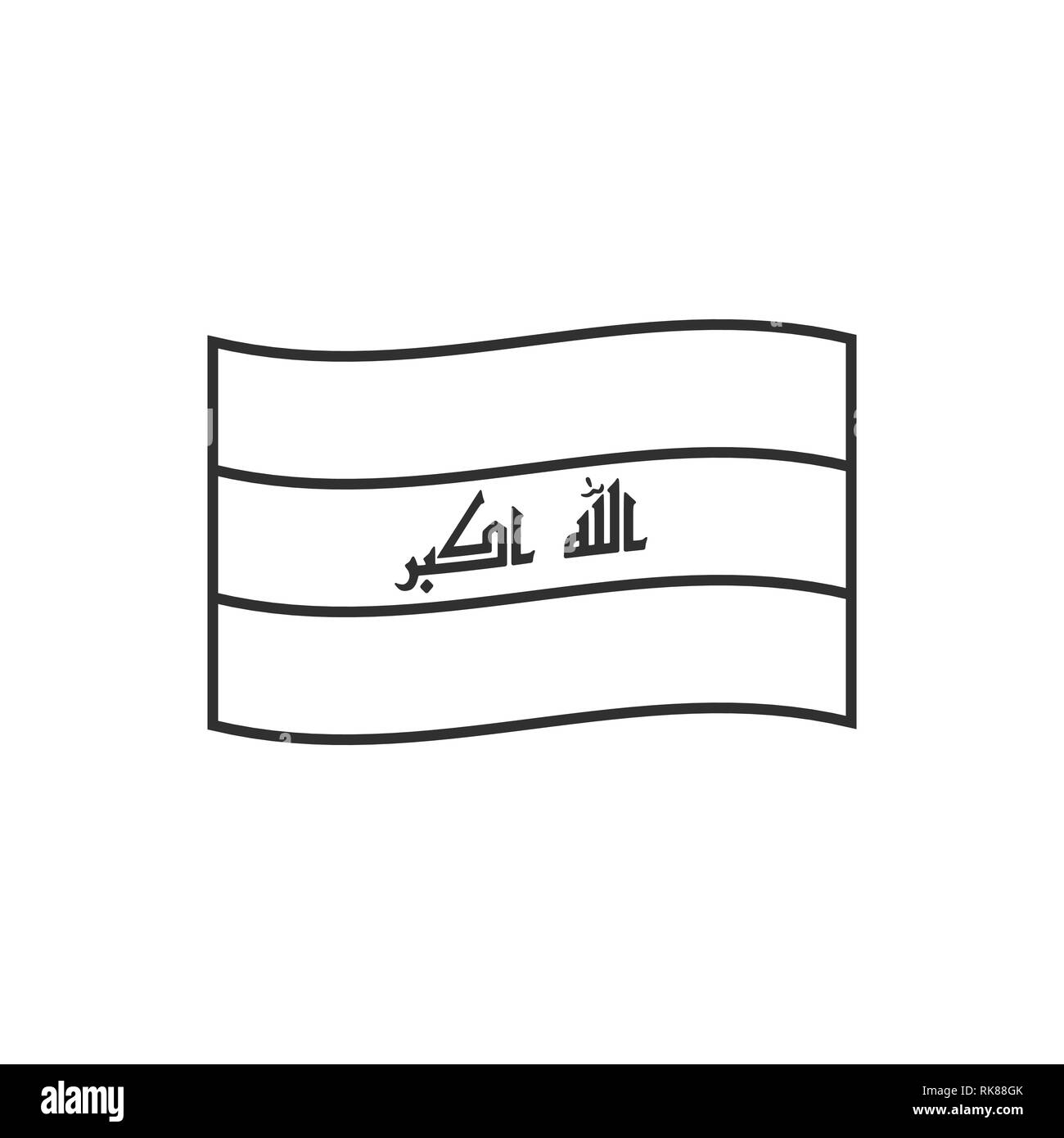 Iraqi culture Stock Vector Images - Alamy