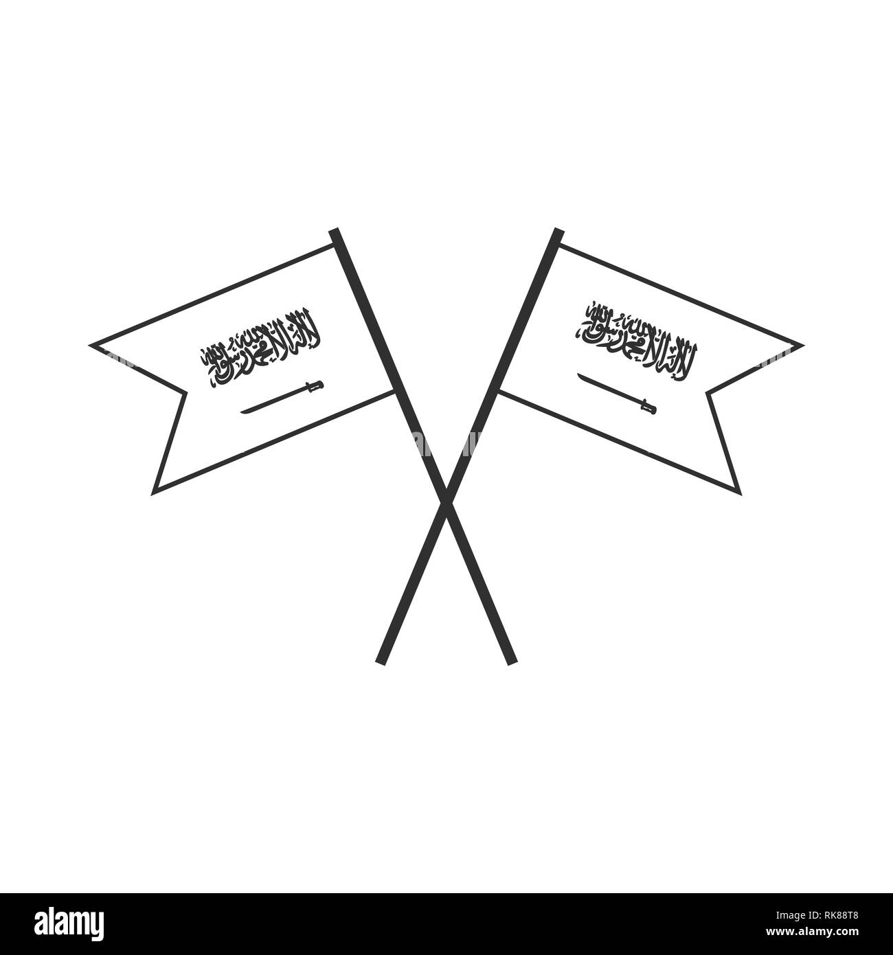 Saudi arabia flag pole Black and White Stock Photos & Images - Alamy