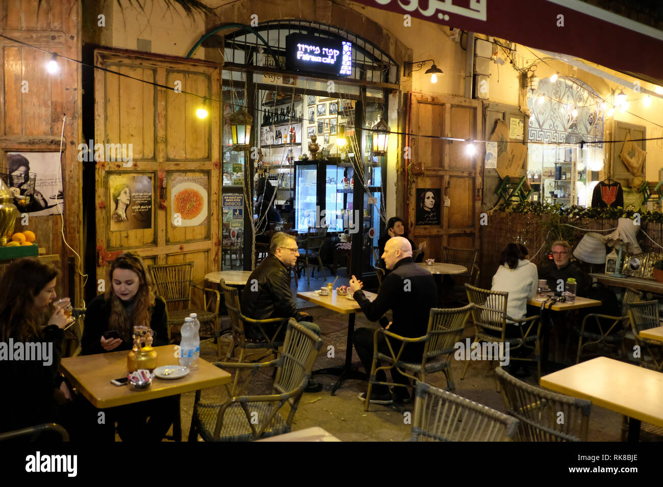 Israeli coffee shop in hi-res stock photography and images - Alamy