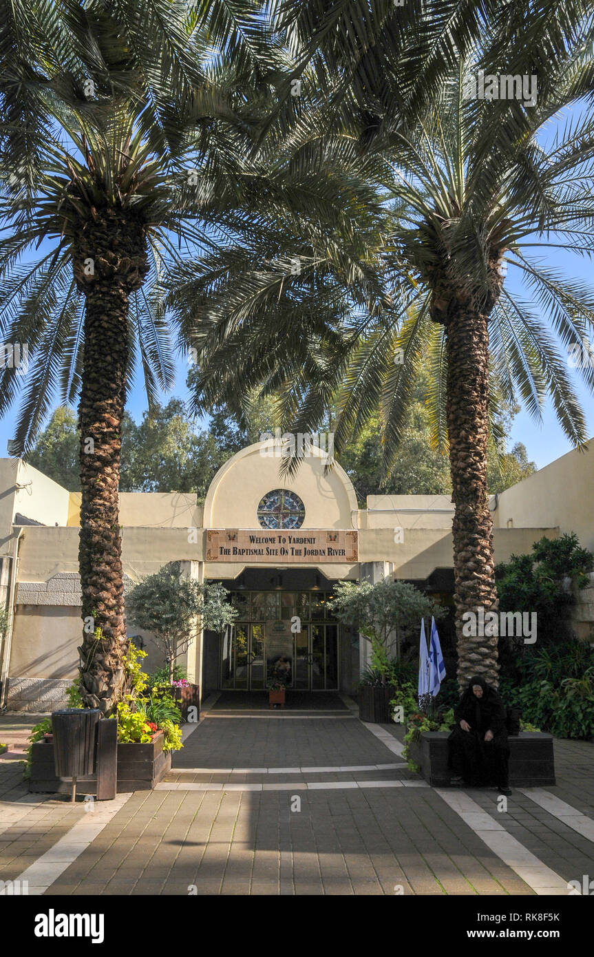 Israel, entrance to the Yardenit Baptismal Site In the Jordan River ...