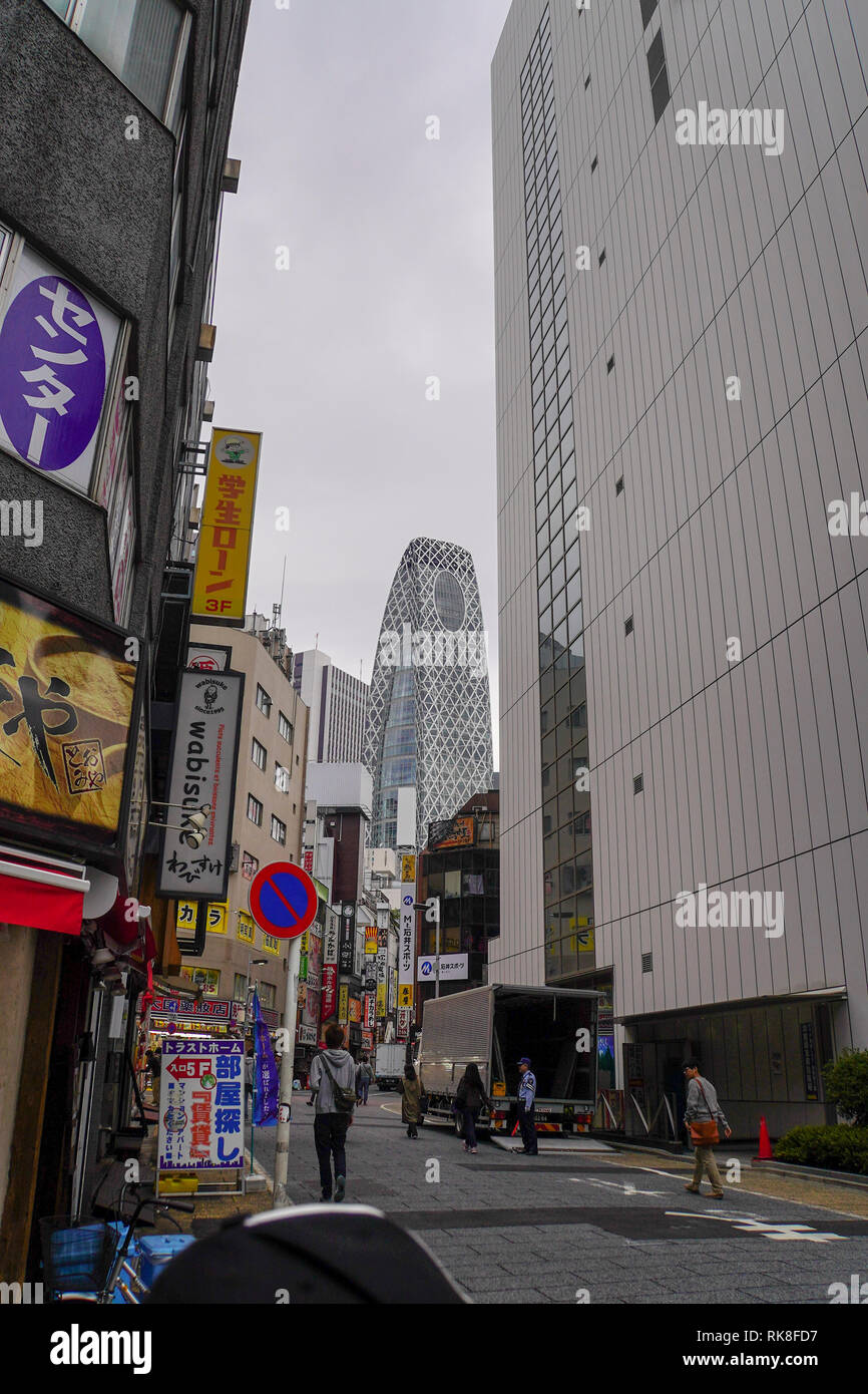 Urban cityscape in central Tokyo, Japan Stock Photo - Alamy