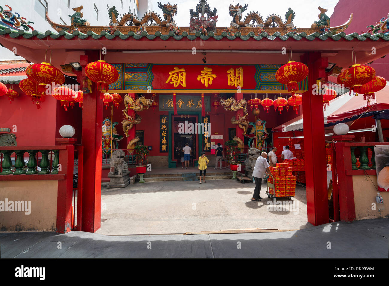 Kuala Lumpur, Malaysia, January 2019. The entrance gate at Guan Di ...