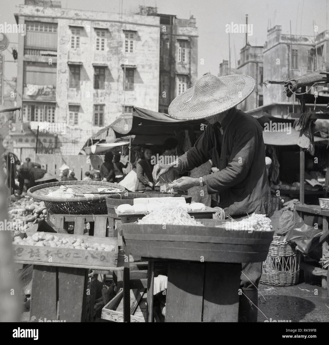 Kuli kuli food hi-res stock photography and images - Alamy