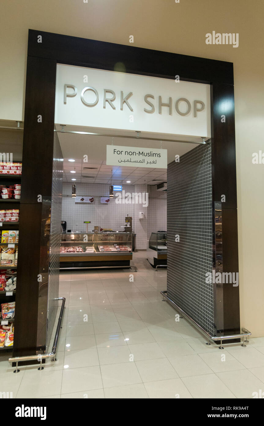 A Pork shop for non-Muslims as part of English supermarket, Waitrose in ...