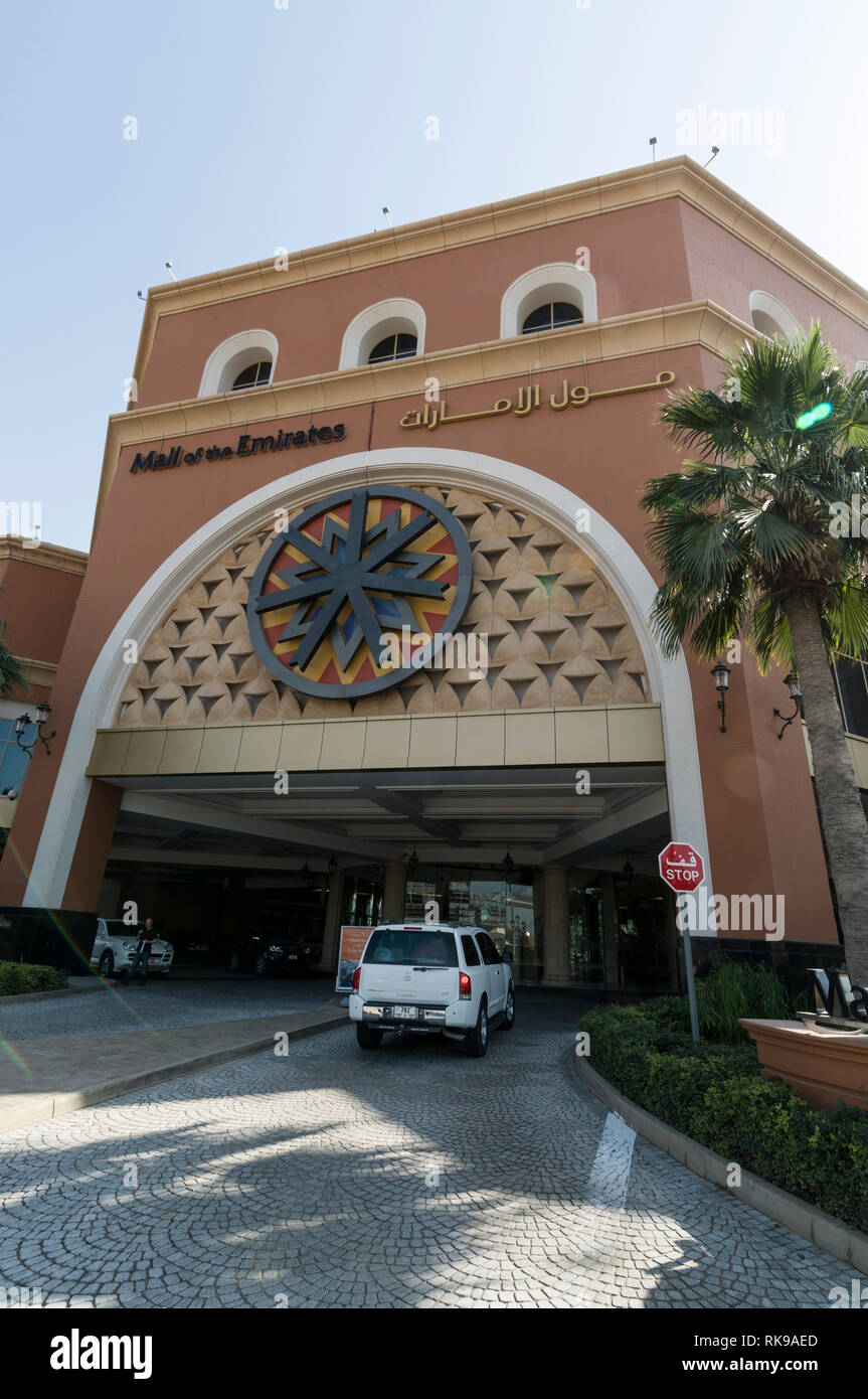 Mall Of The Emirates Cars UAE/Dubai: Dubai Mall – Luxury Cars Parked