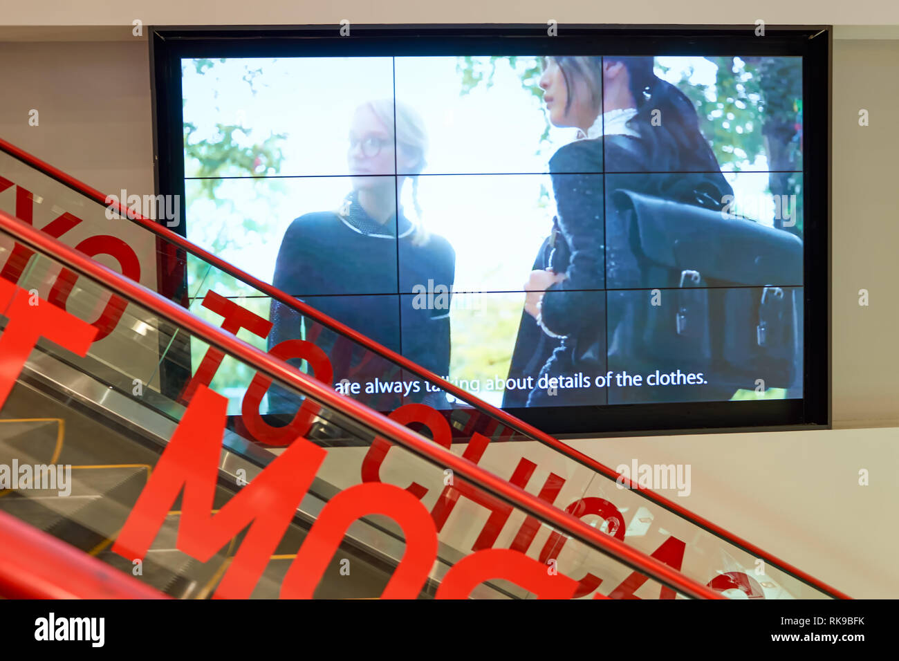 Uniqlo store chicago hi-res stock photography and images - Alamy