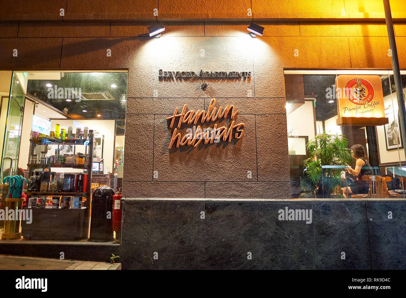 Hk style cafe design hi-res stock photography and images - Alamy