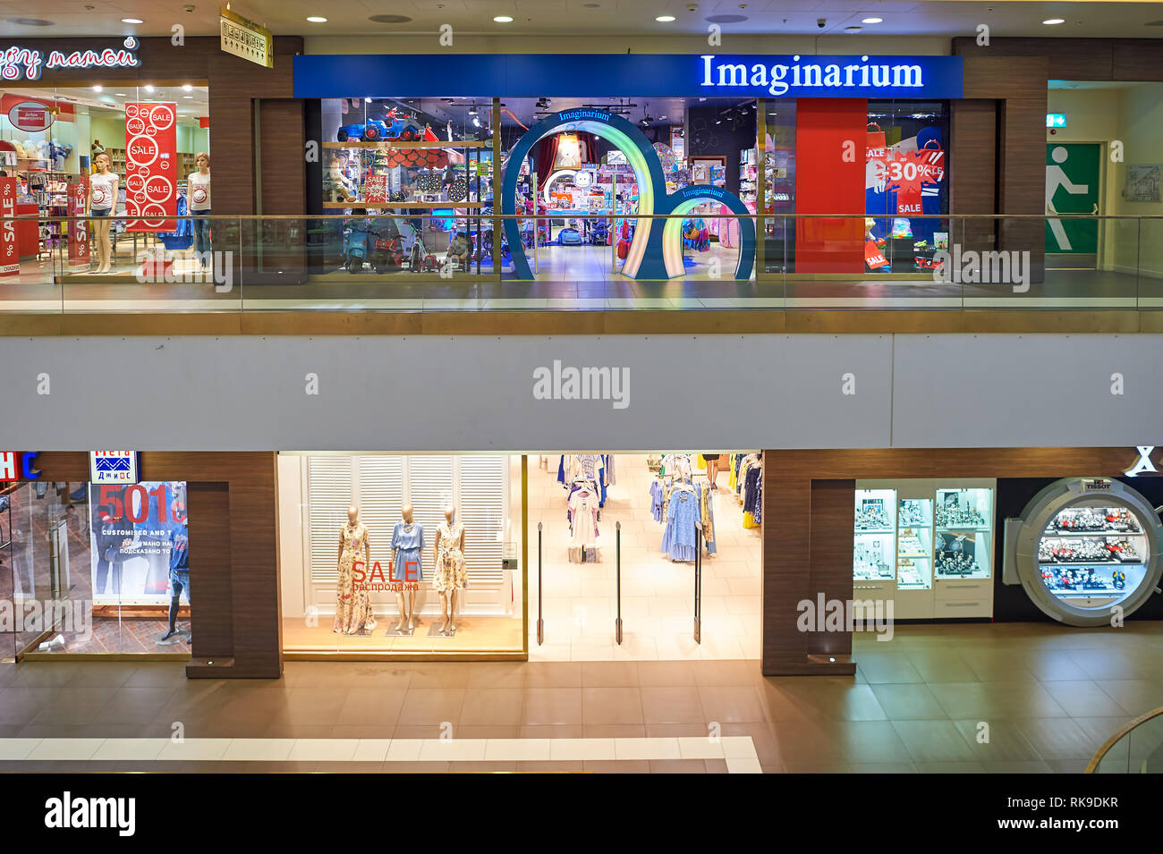 MDC - Shopping Center, Luanda (937346666)