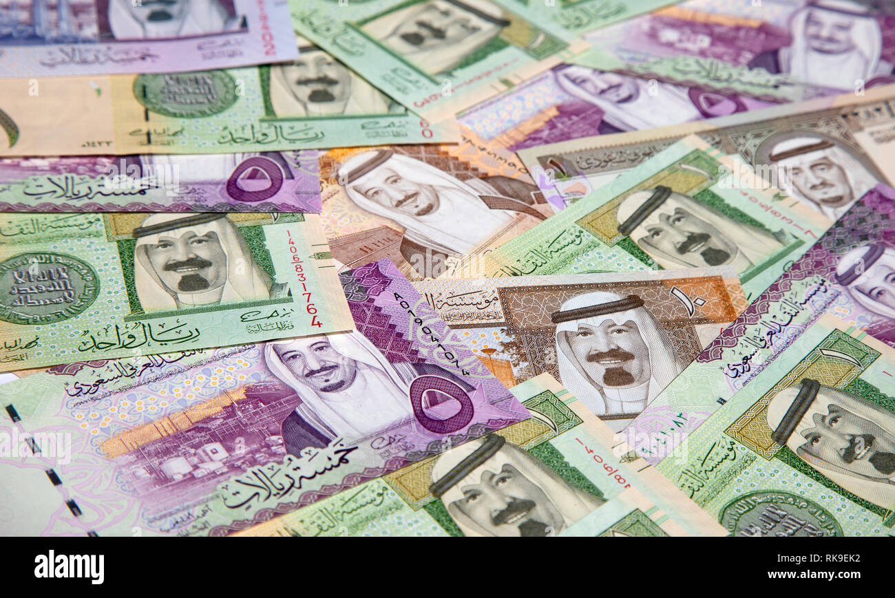 Collection of Saudi Arabia Riyal banknotes Stock Photo - Alamy