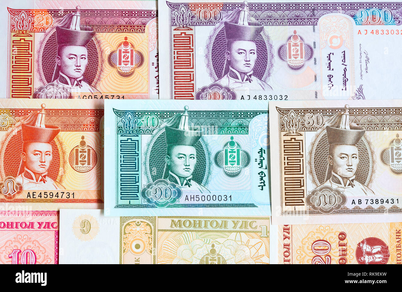 Banknotes of the Mongolia Stock Photo - Alamy