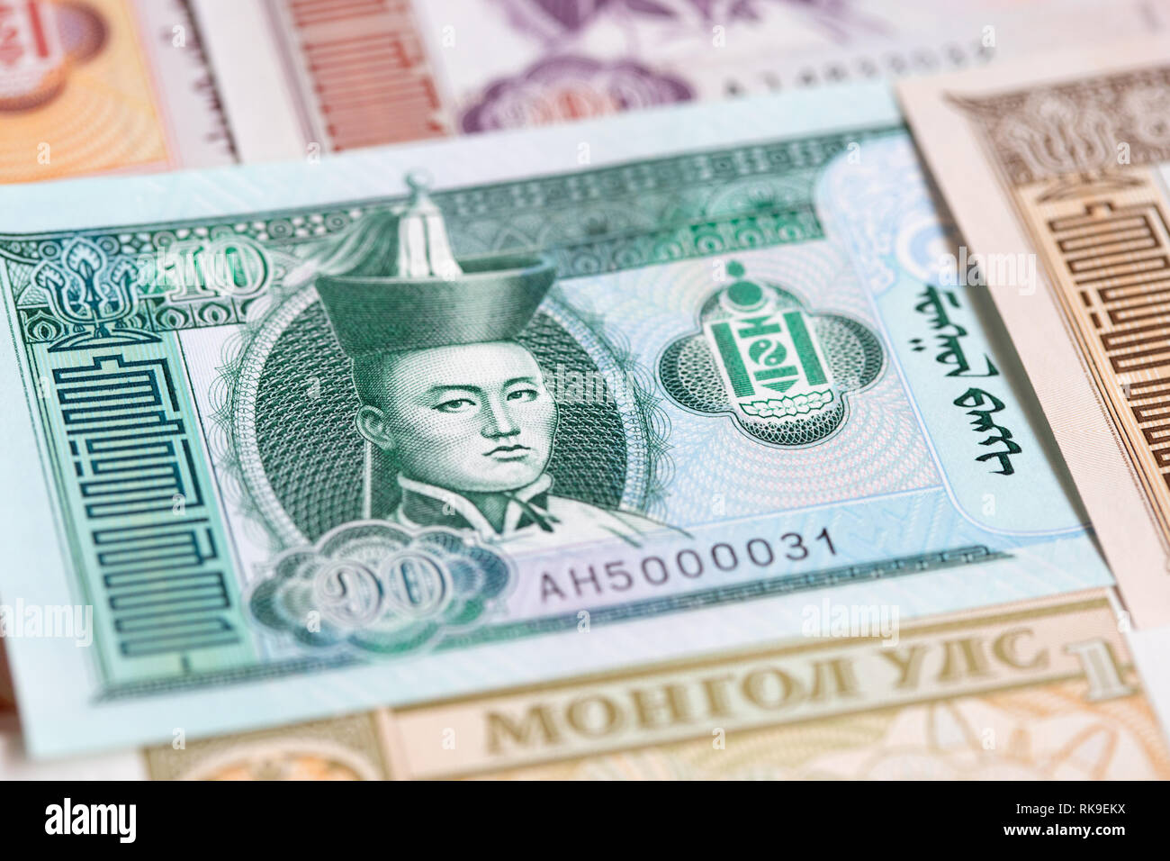 Banknotes of the Mongolia Stock Photo - Alamy