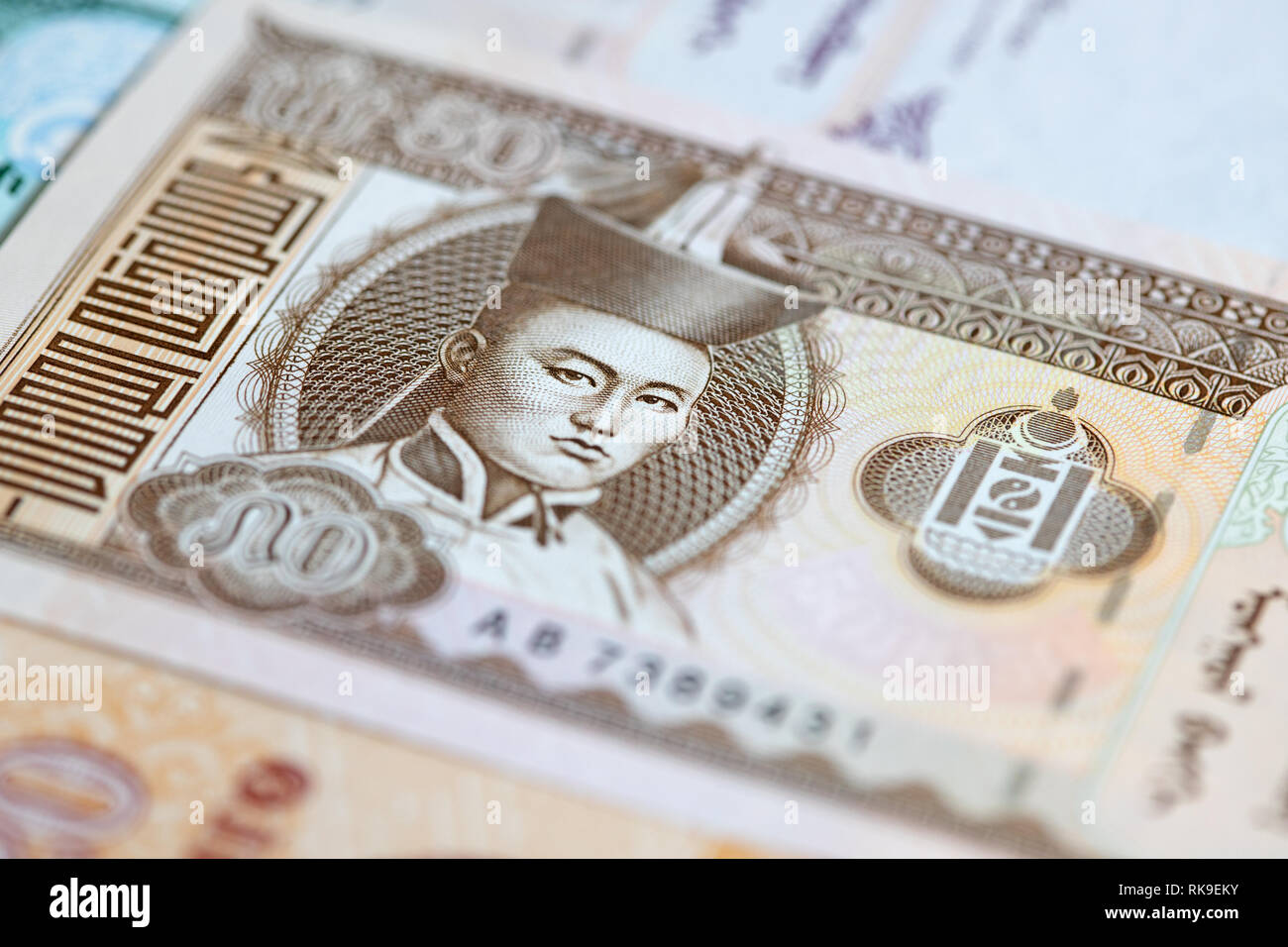 Banknotes of the Mongolia Stock Photo - Alamy