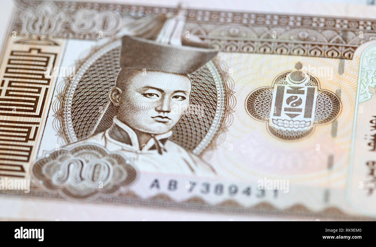 Banknotes of the Mongolia Stock Photo - Alamy