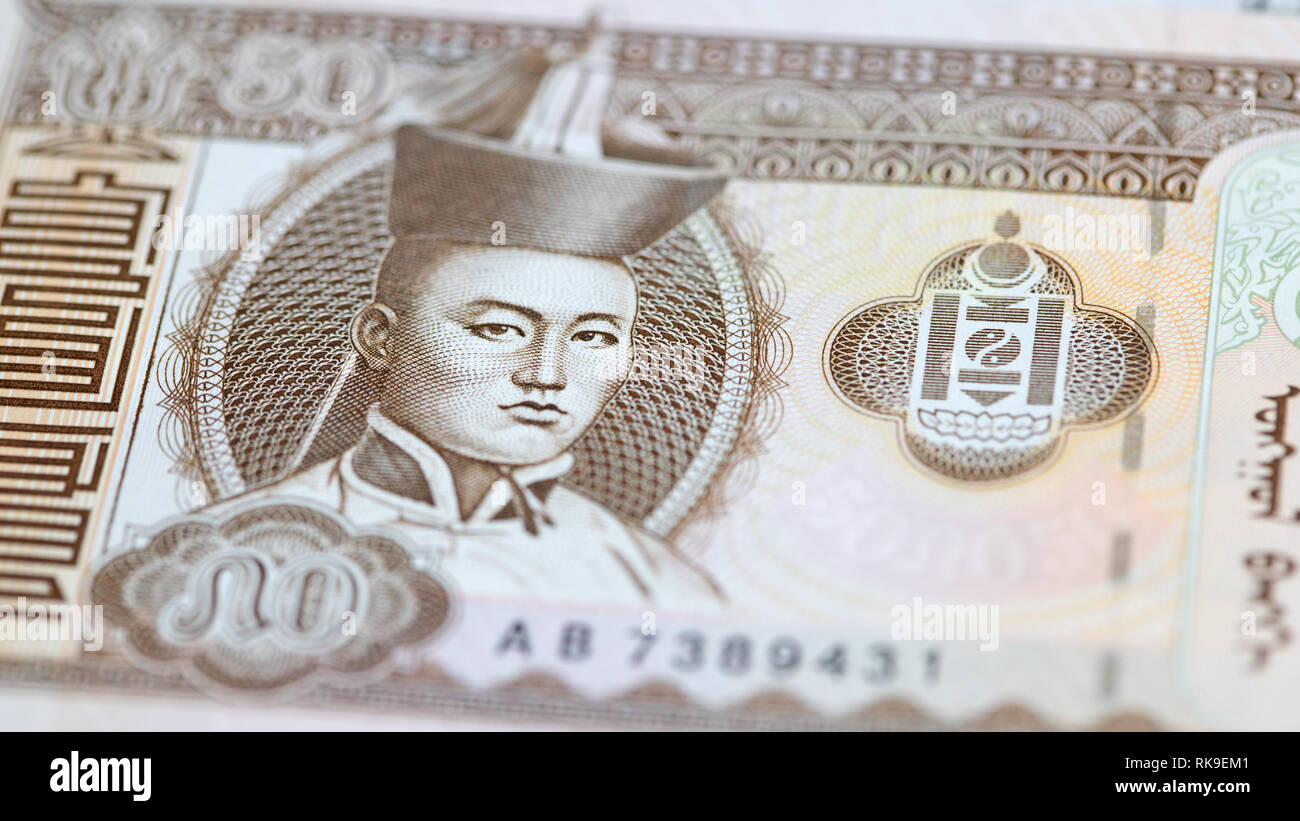 Banknotes of the Mongolia Stock Photo - Alamy