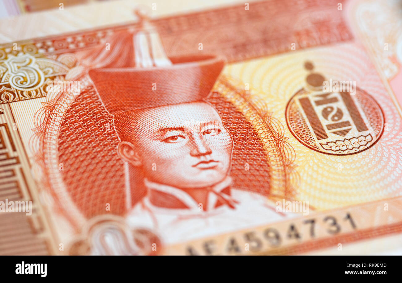 Banknotes of the Mongolia Stock Photo - Alamy