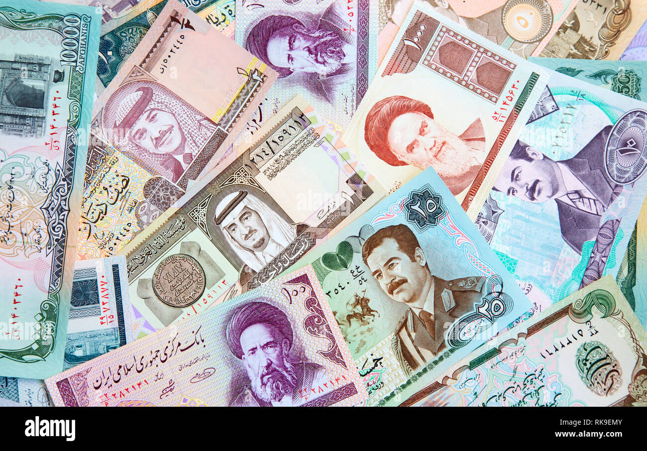 Variety middle east banknotes hi-res stock photography and images - Alamy