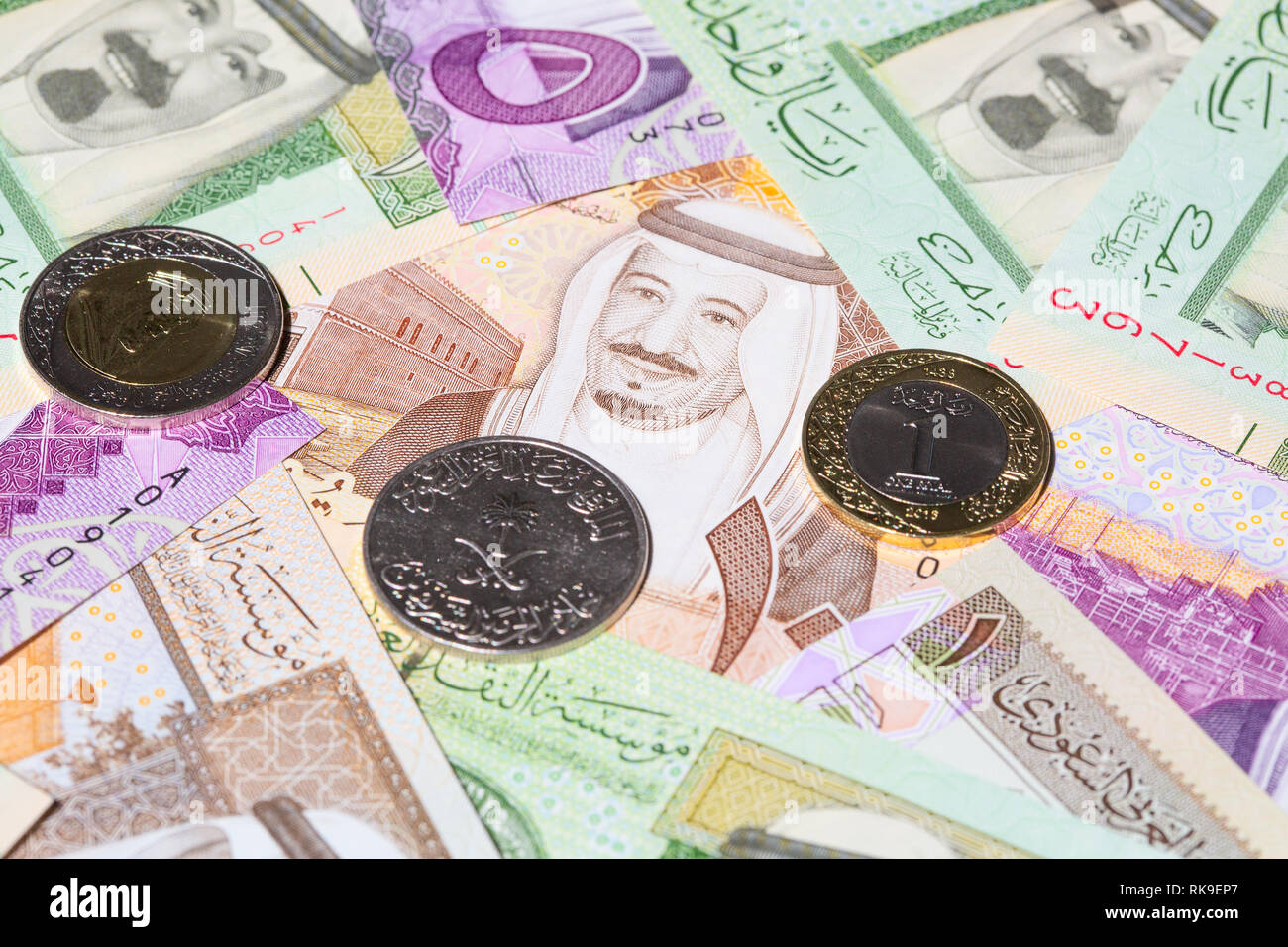 Collection of Saudi Arabia Riyal banknotes Stock Photo - Alamy
