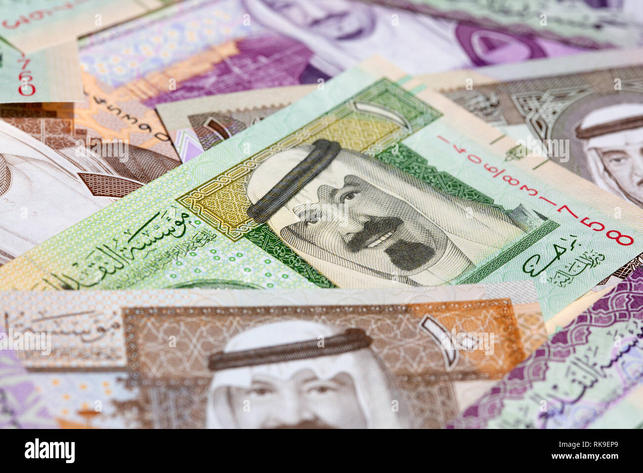 Collection of Saudi Arabia Riyal banknotes Stock Photo - Alamy