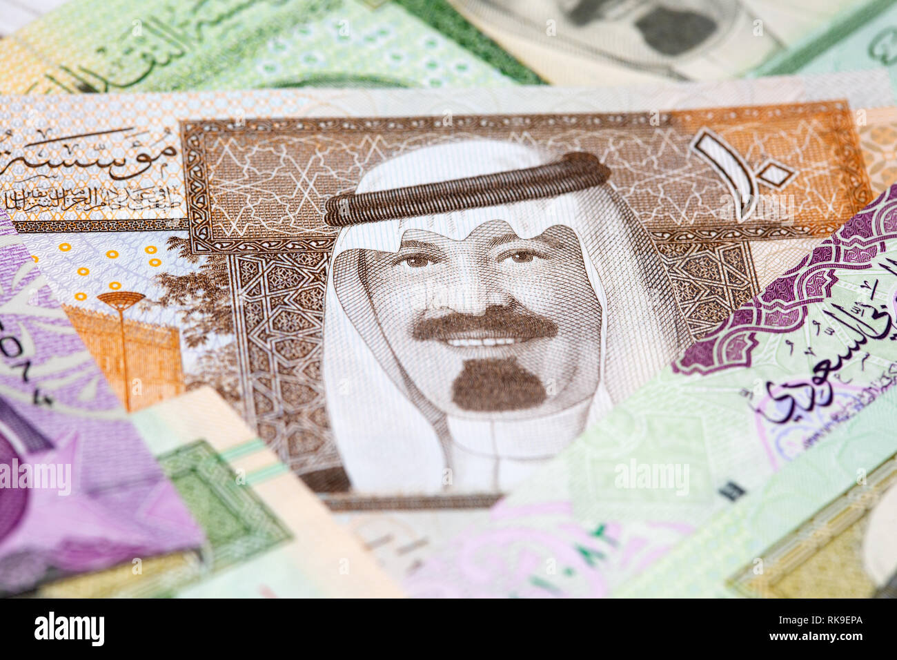 Collection of Saudi Arabia Riyal banknotes Stock Photo - Alamy