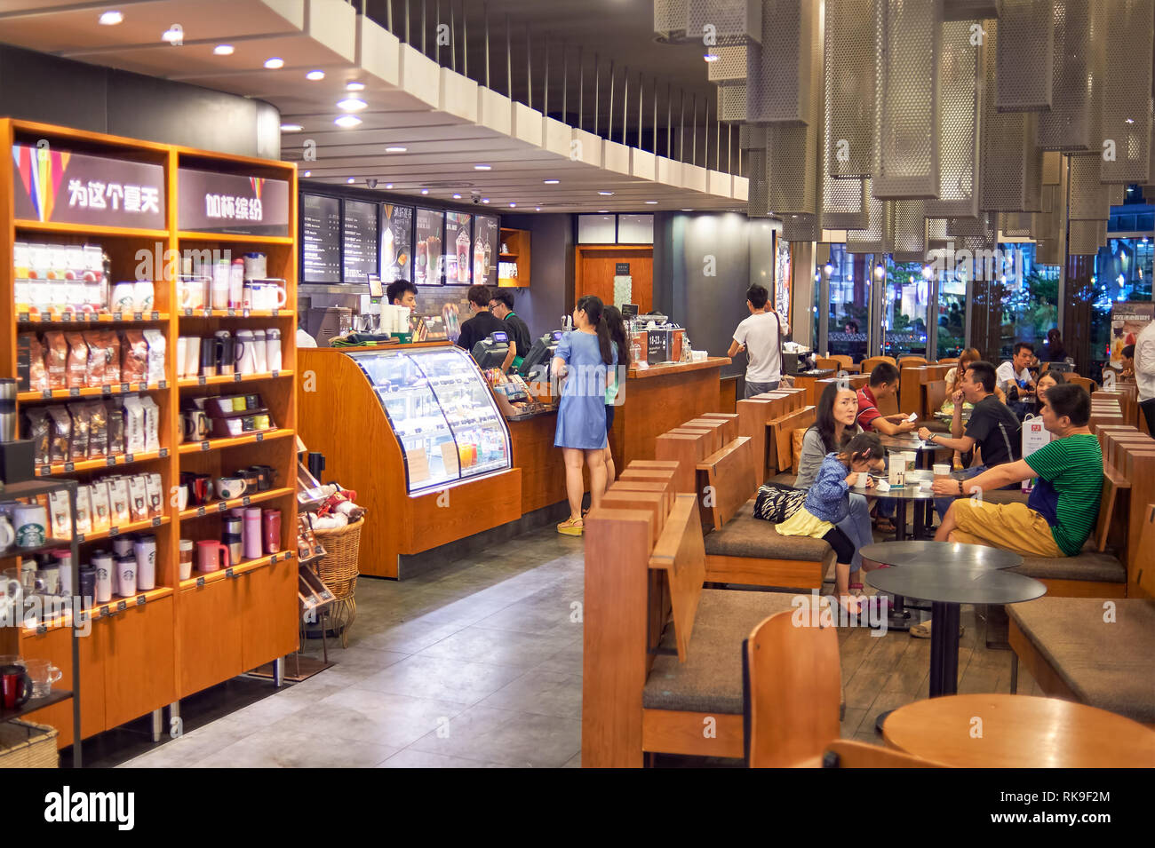 SHENZHEN, CHINA - MAY 17, 2015: Starbucks cafe interior. Starbucks ...