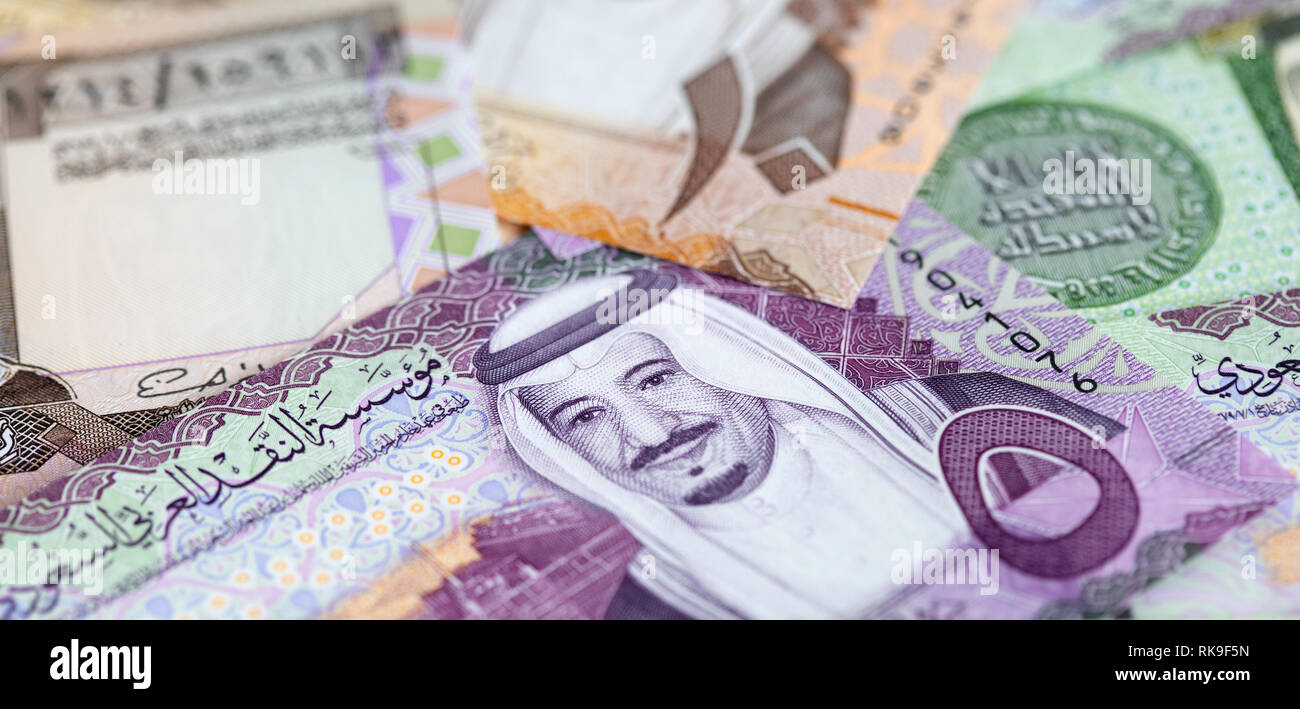 Collection of Saudi Arabia Riyal banknotes Stock Photo - Alamy