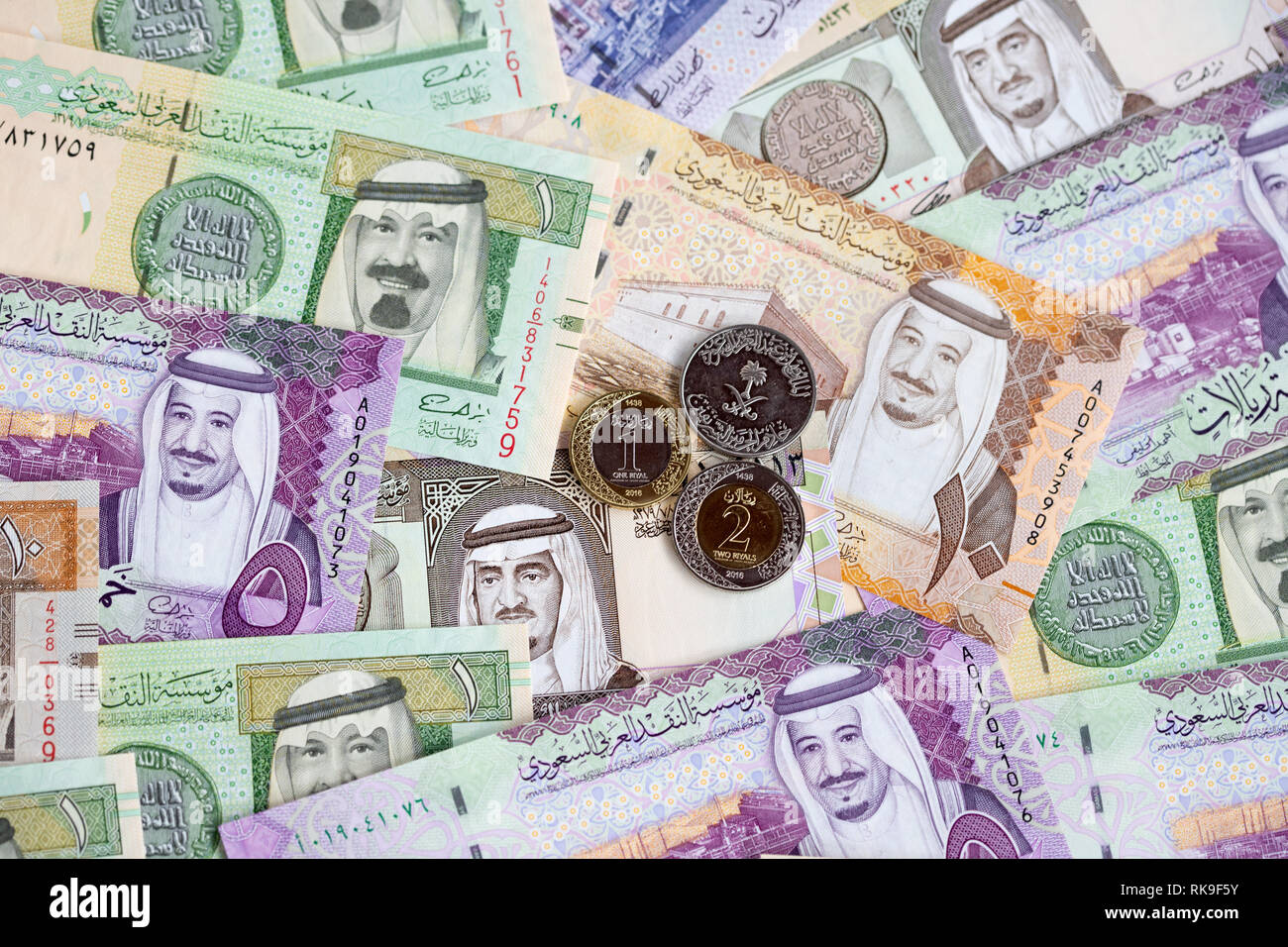 Collection of Saudi Arabia Riyal banknotes Stock Photo - Alamy