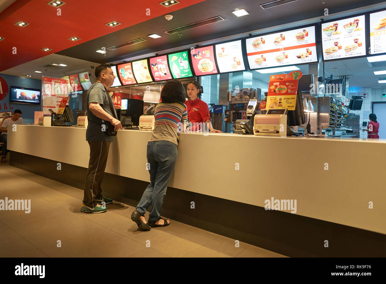 SHENZHEN, CHINA - MAY 07, 2016: inside of McDonald's restaurant ...