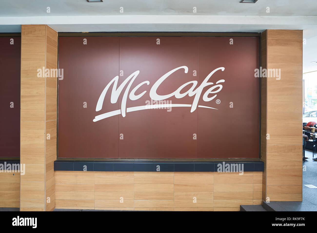 KUALA LUMPUR, MALAYSIA - MAY 09, 2016: logo of McCafe on the wall ...