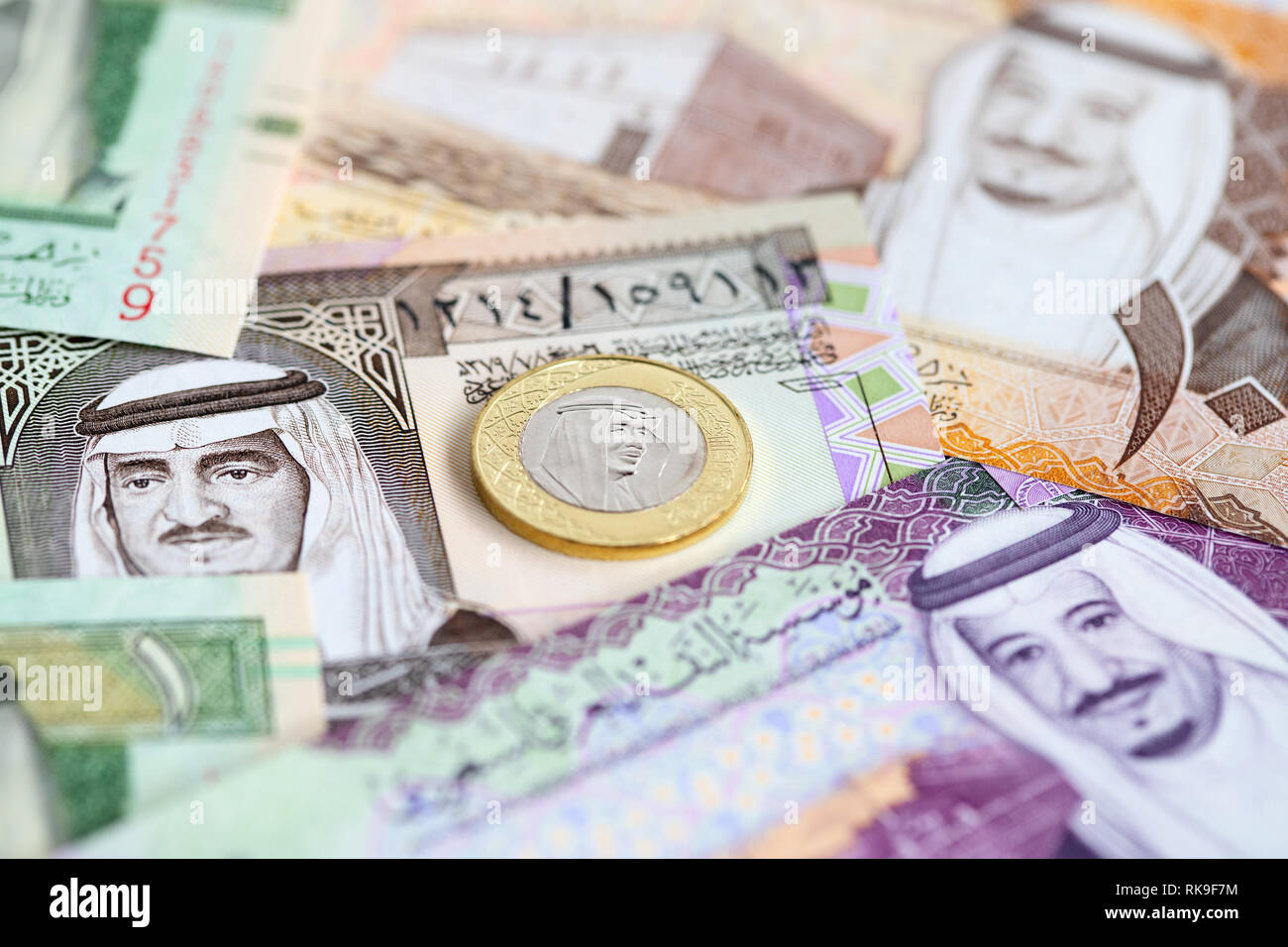 Collection of Saudi Arabia Riyal banknotes Stock Photo - Alamy