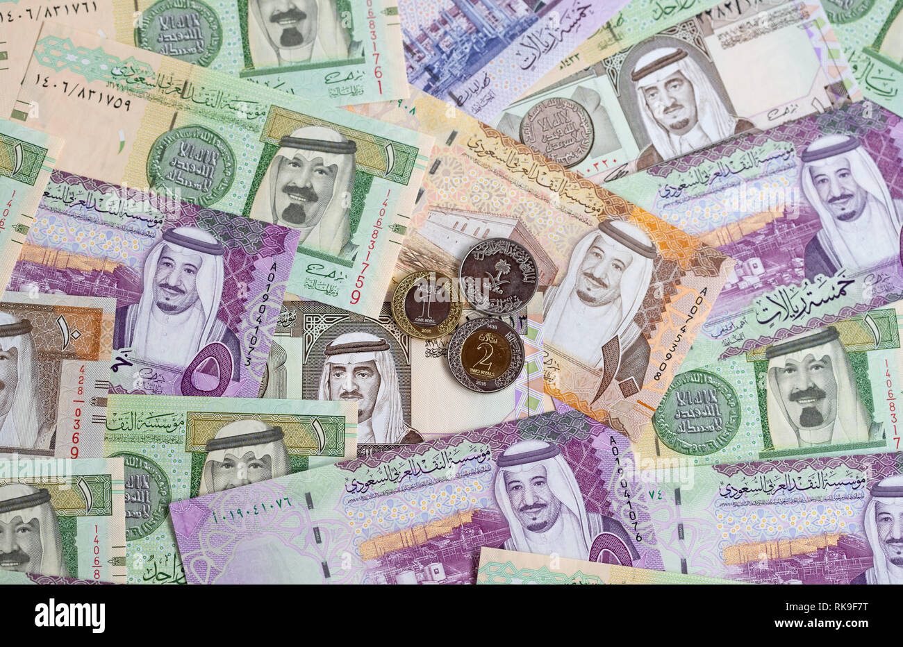 Collection of Saudi Arabia Riyal banknotes Stock Photo - Alamy