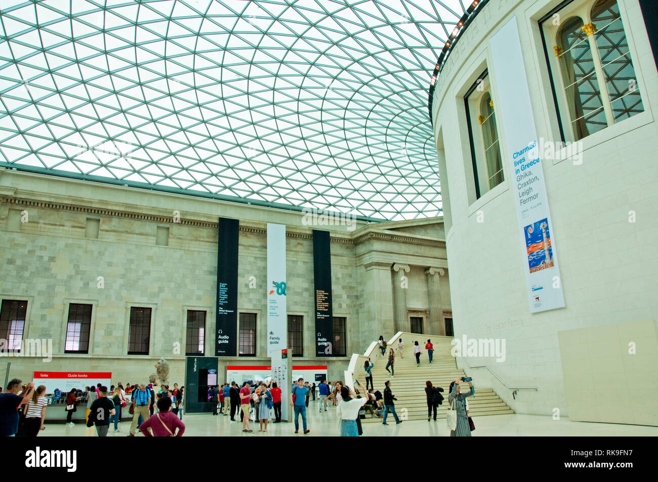 The Great Court in the British Museum in London Stock Photo - Alamy