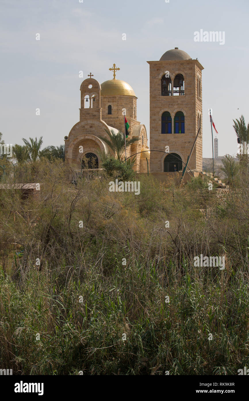 St. John The Baptist Church at the Jordan river in Israel Stock Photo ...