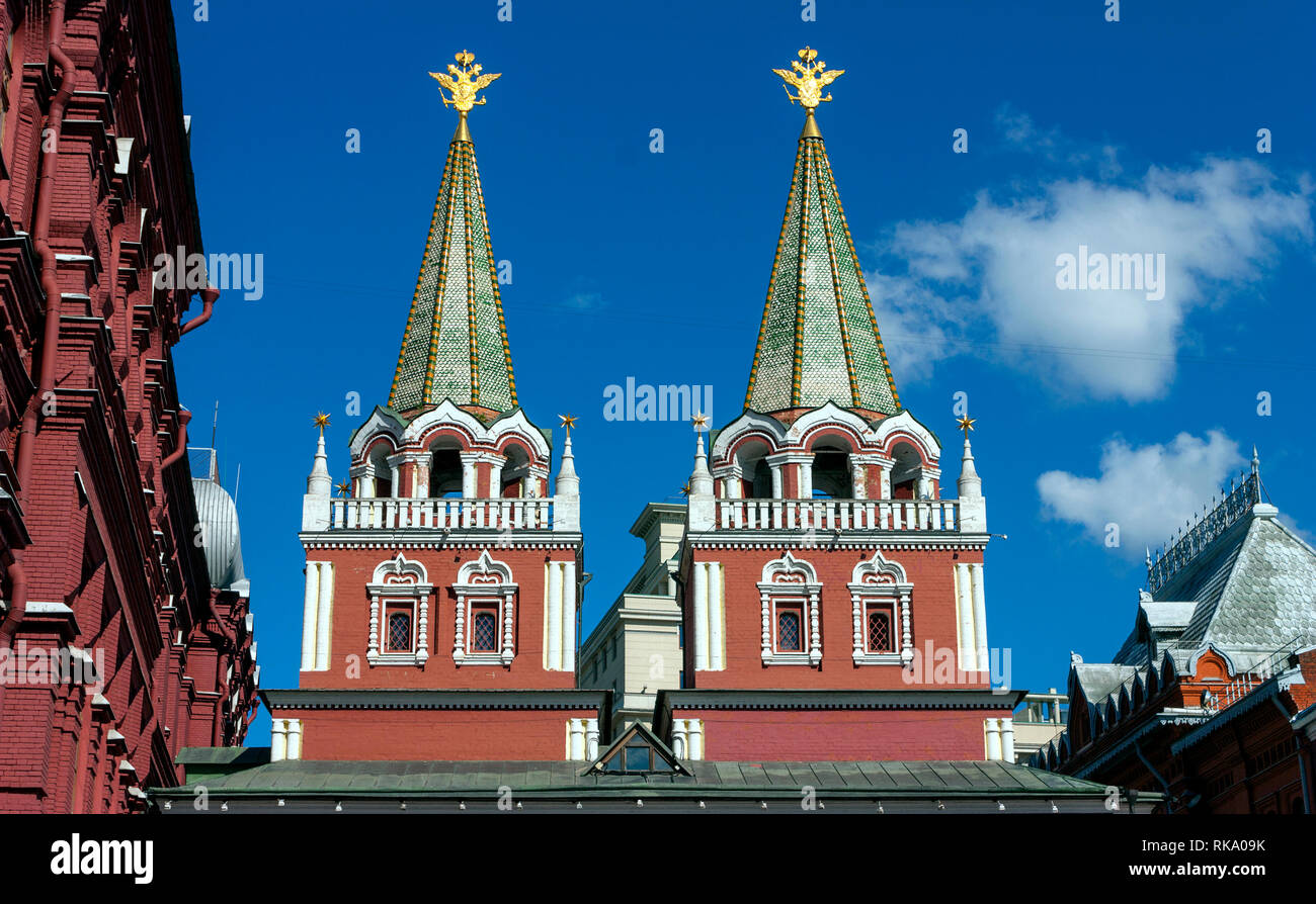 Moscow kremlin museum christ hi-res stock photography and images - Alamy