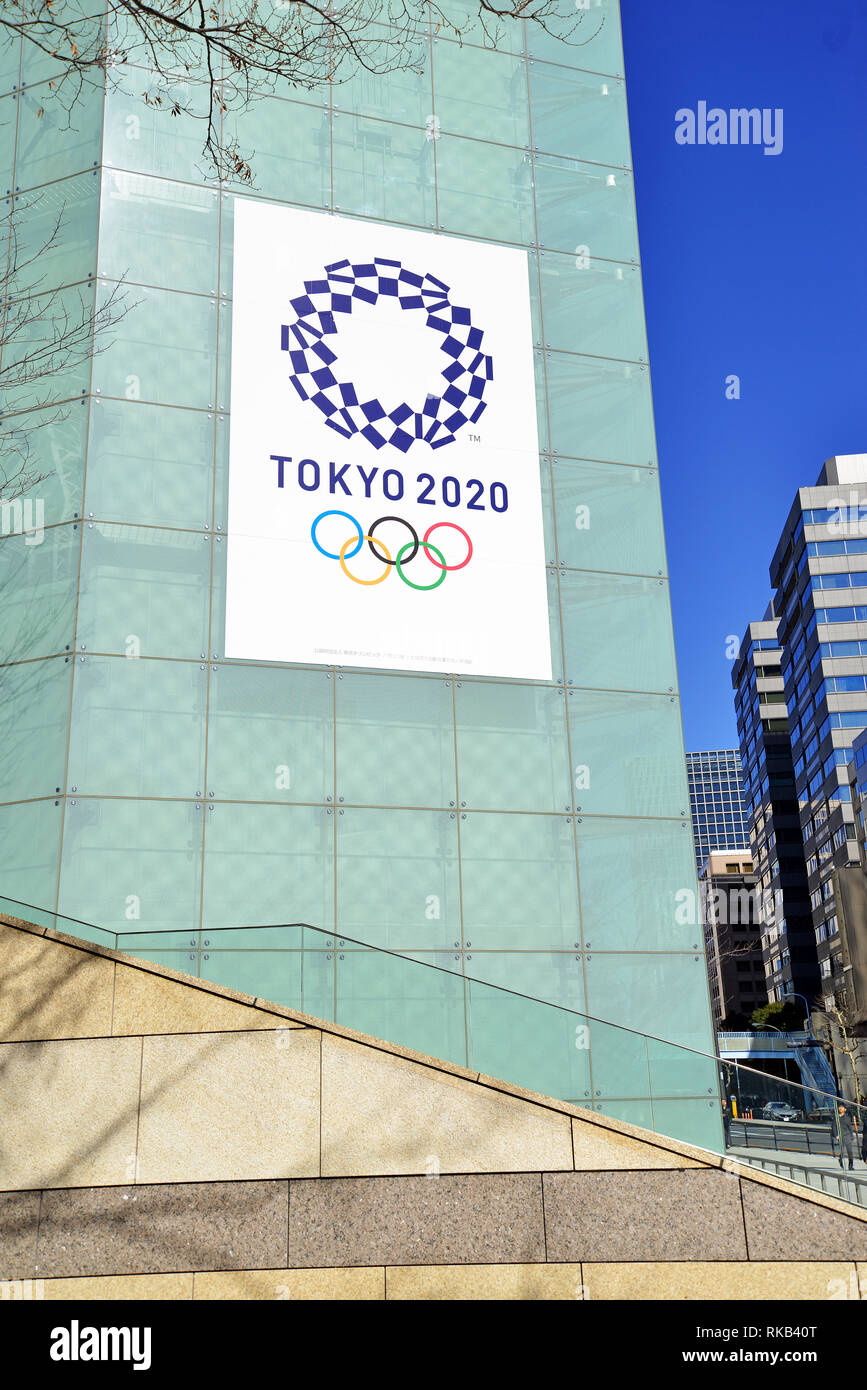 Advertisement sign and logo for the 2020 Summer Olympic Games which ...
